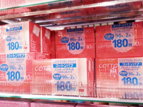 My Best Daiso Beauty Buys | Lab Muffin Beauty Science